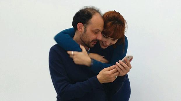 Teatr-Ejn