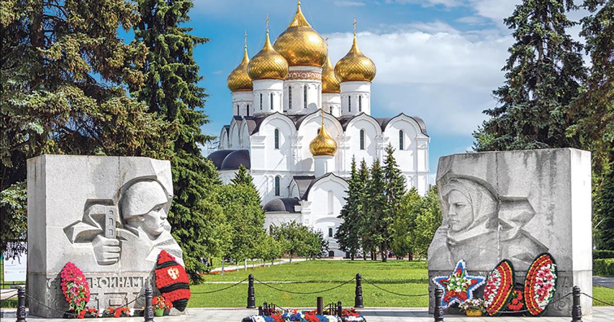 A Russian view of WWII