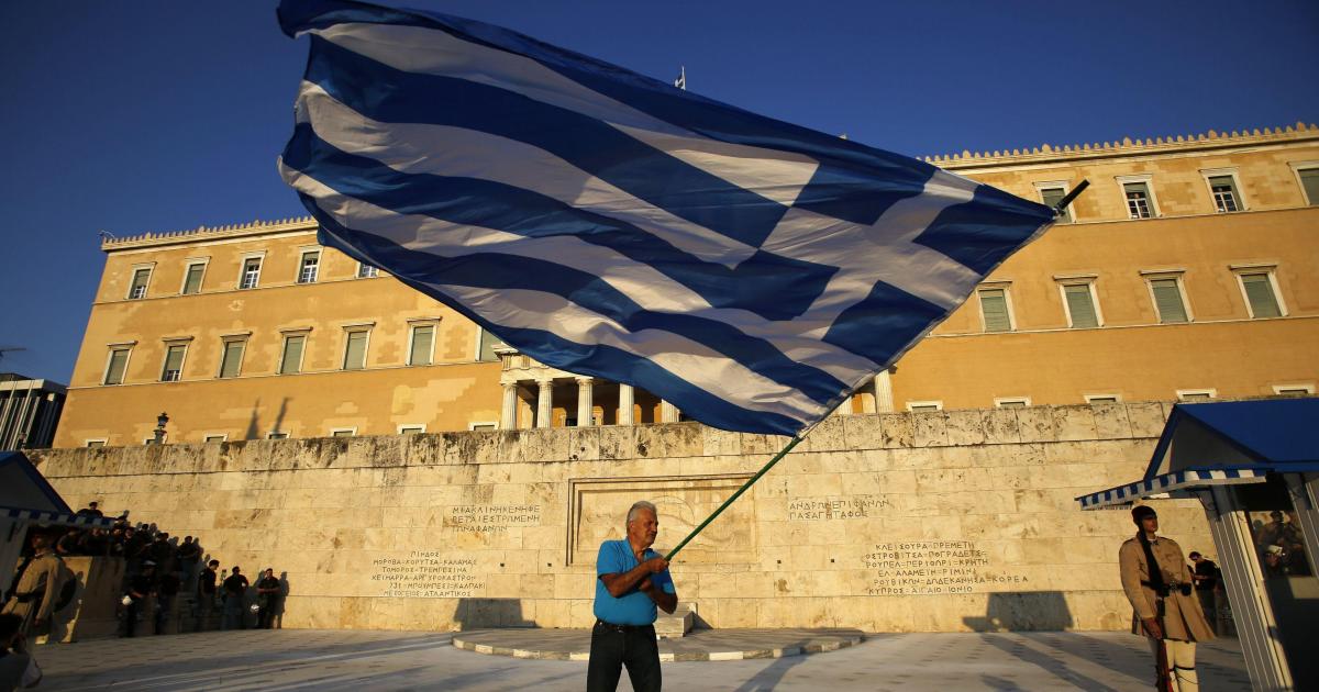 Key points of Greek reform plans