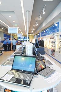 Forestals to expand into ICT solutions