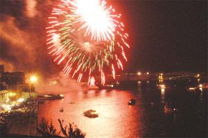 Fireworks display to end EU entry celebrations