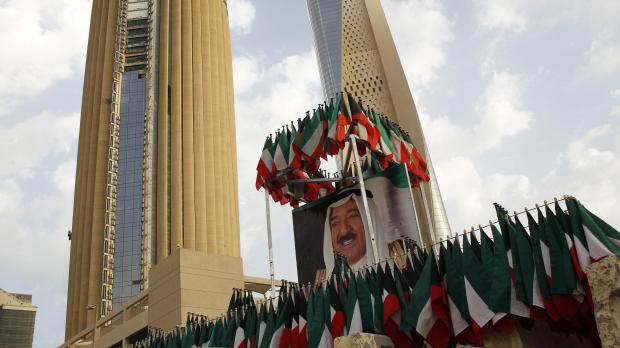 Kuwait commits funding to help Iraq reconstruction efforts