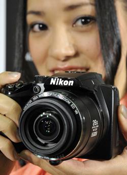 Nikon 'cool' camera