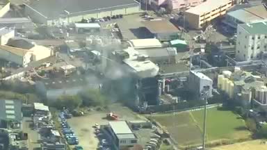 Watch: One dead, over 10 injured after chemical plant explosion in Japan