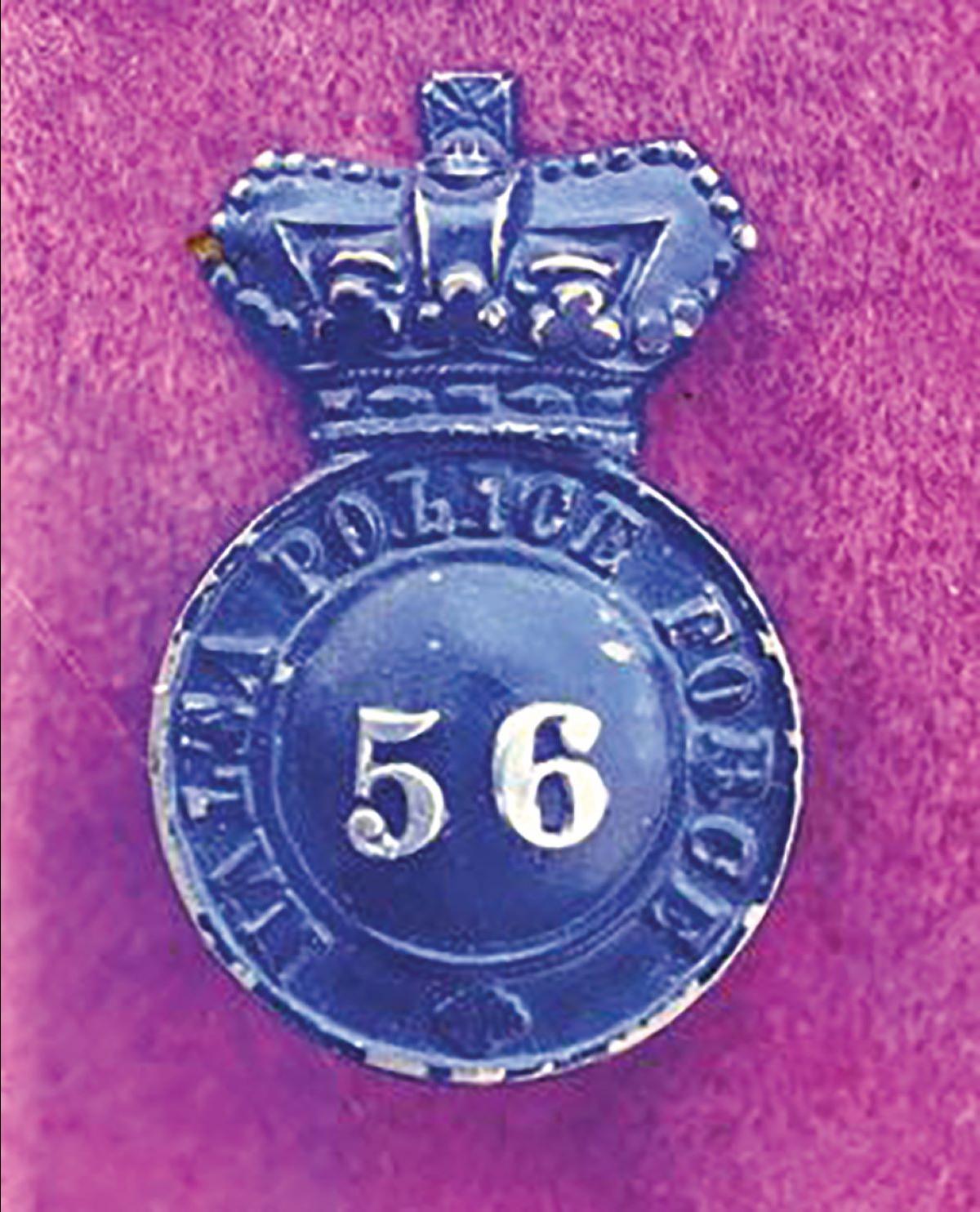 Malta’s police force – the first 40 years – Joseph F. Grima