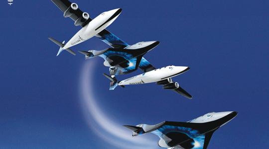 Virgin Atlantic unveils first commercial spaceship