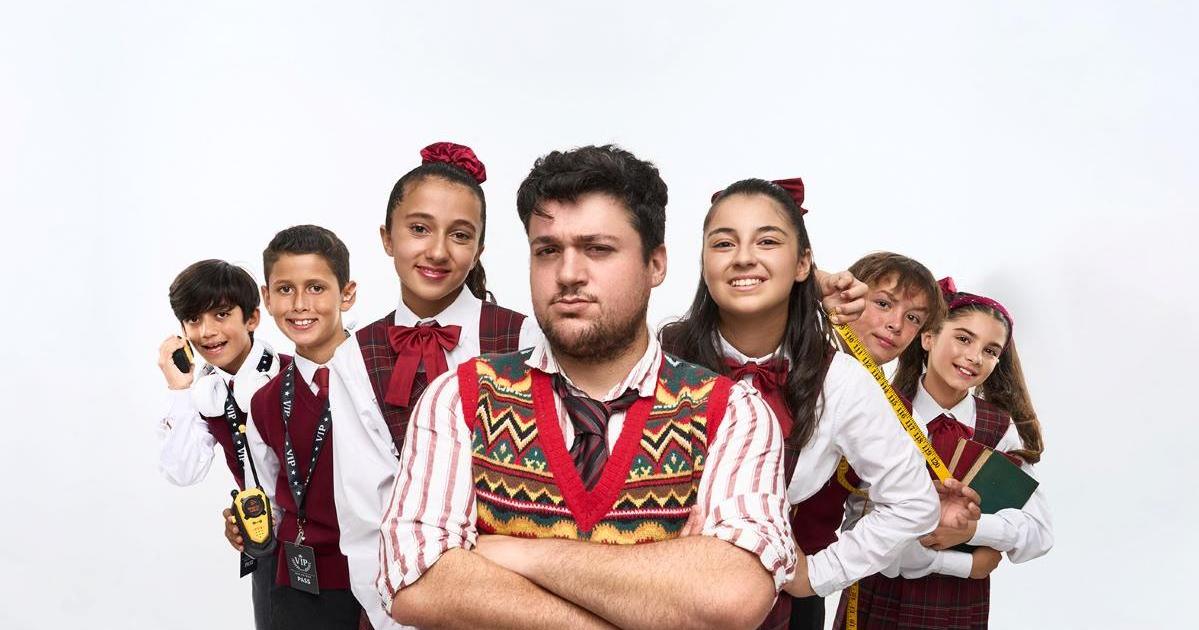 'School of Rock' musical to premiere at MCC in October