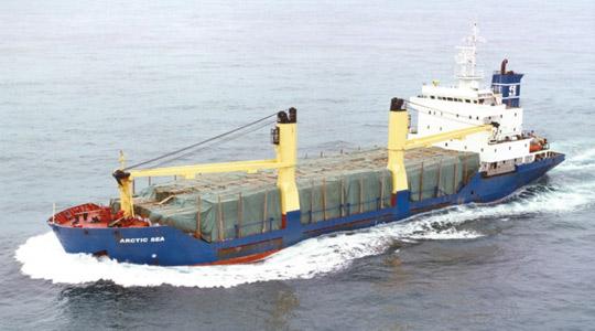 Search for missing Malta-flagged ship intensifies