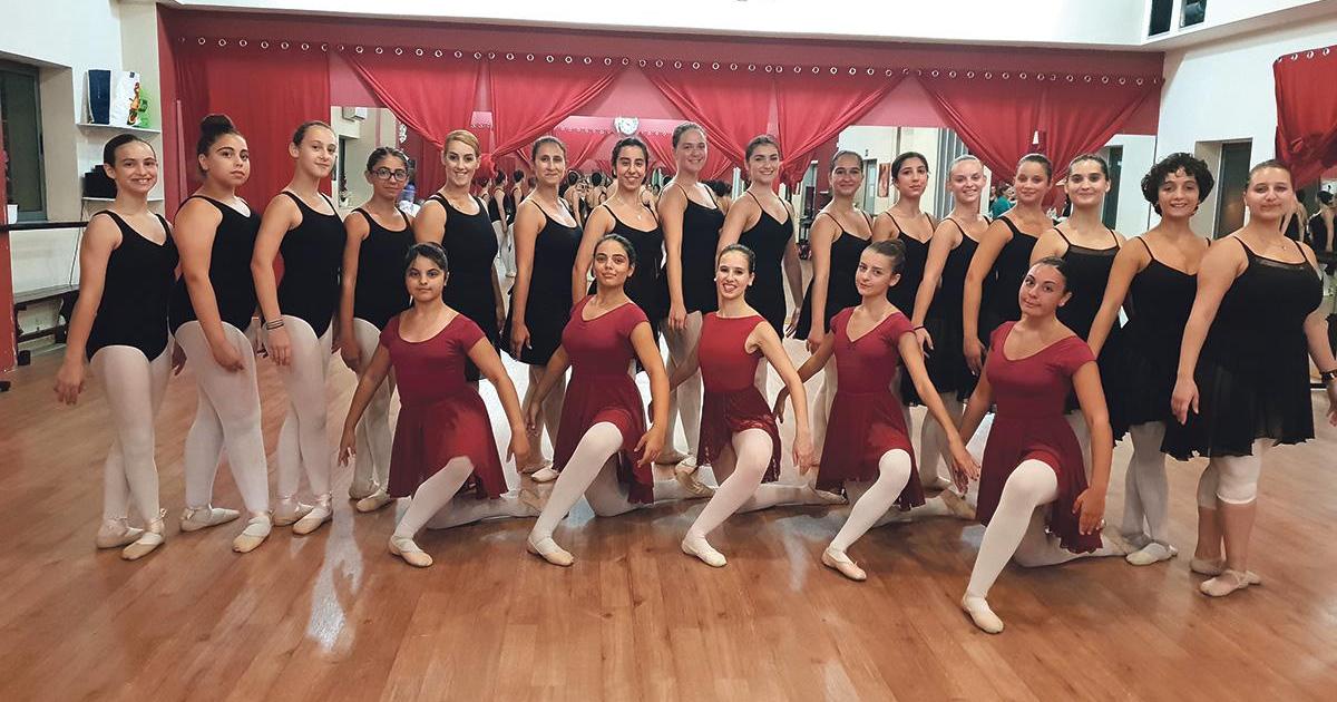 An evening of song and dance