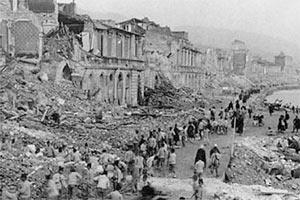 Recollections of 1908 disaster survive through hearsay
