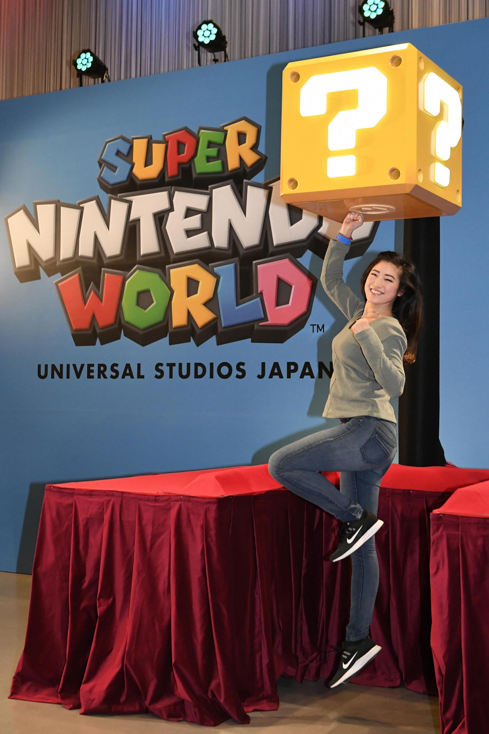 Japan ‘Super Mario’ theme park to open in February 2021