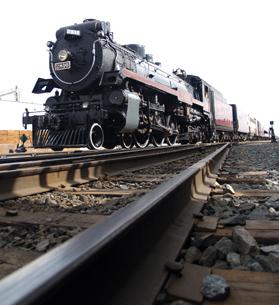 See the world by luxury train