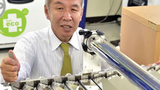 Japan firm developing ‘sun-chasing’ solar panels